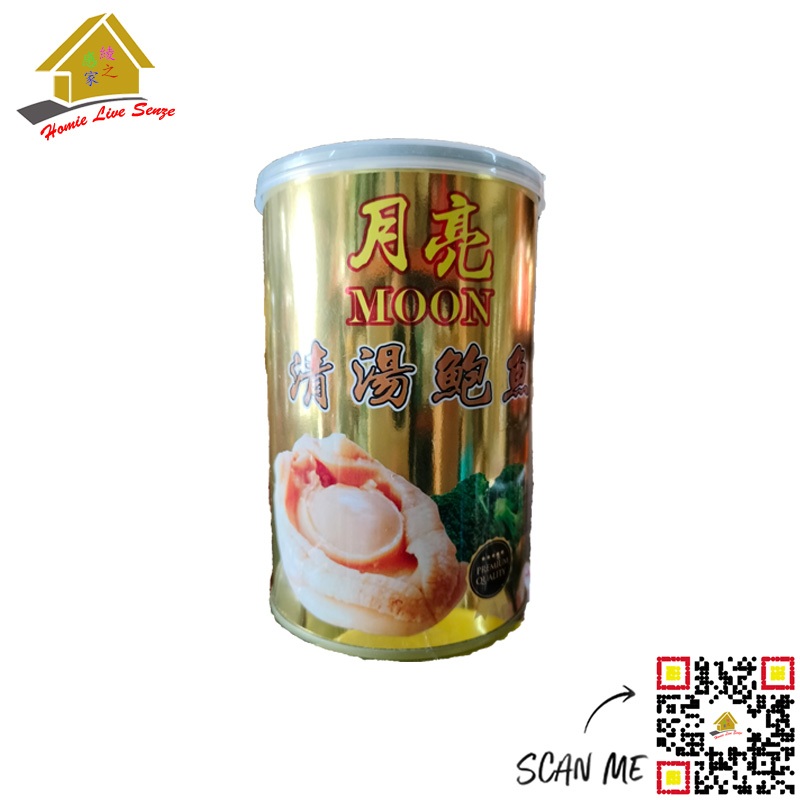 Moon brand clear soup/ Braised Abalone 月亮牌 清汤/ 红烧 鲍鱼 | Shopee Malaysia