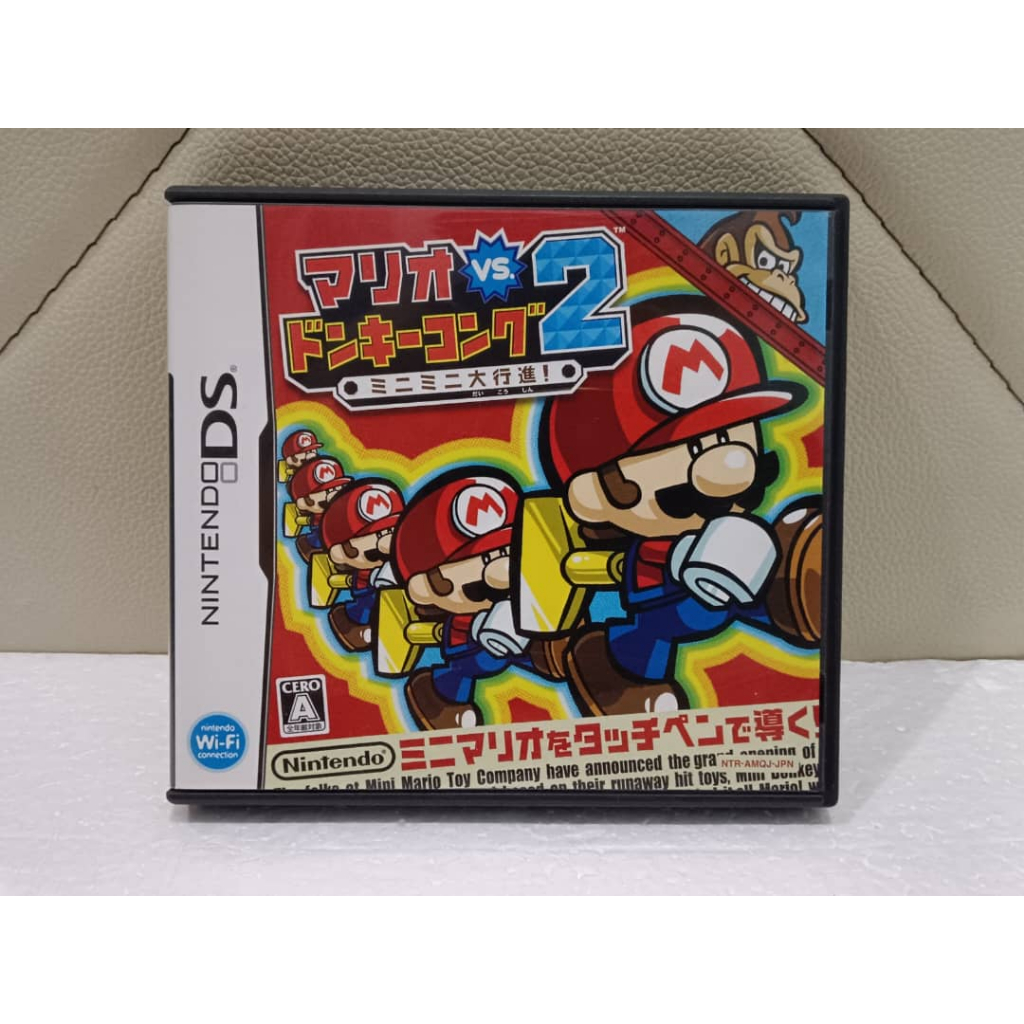 [USED] NDS MARIO VS DONKEY KONG 2 MINI MINI DAIKOUSHIN / MARIO VS ...