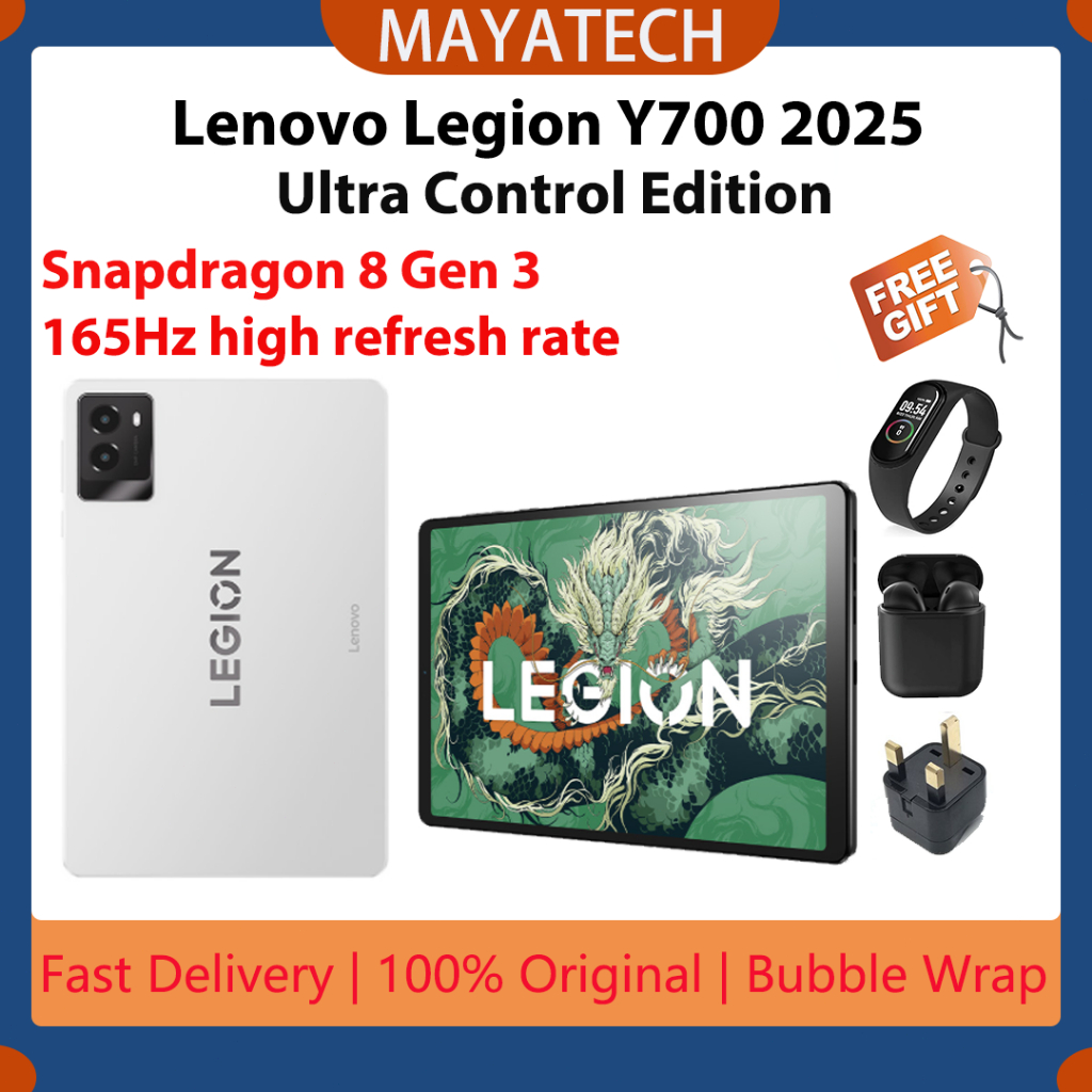 Lenovo Legion Y700 2025 Ultra Control Edition Snapdragon 8 Gen 3 8.8 inch 2.5K 165Hz Gaming ...