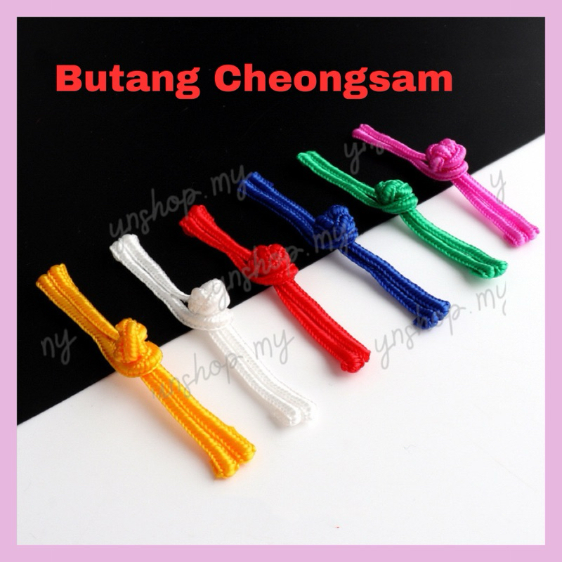[4Pasang ] Butang Cina Chinese Button 旗袍纽扣 Butang Cheongsam Chinese ...