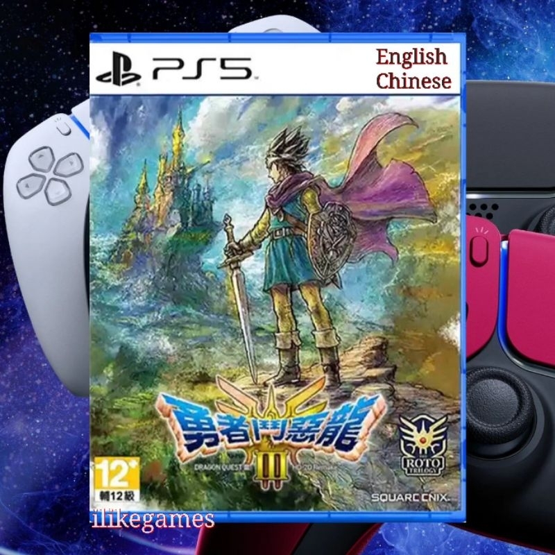 💥R3 Eng/Chi中英💥 PS5 Game Dragon Quest 3 III HD - 2D Remake 勇者斗恶龙3 HD-2D ...