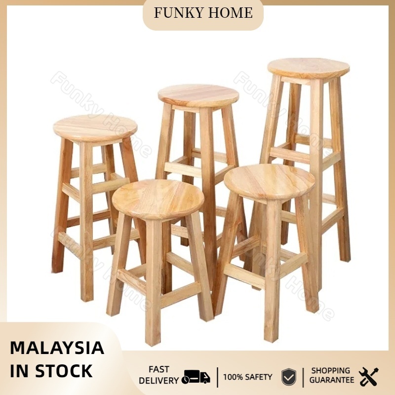 Funky Home-Solid Wood Bar Stool Home High Chair Dining Stool Leather ...