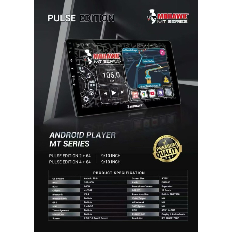 MOHAWK NEW MODEL MT SERIES PULSE EDITION ANDROID PLAYER 2+64/4+64 ...