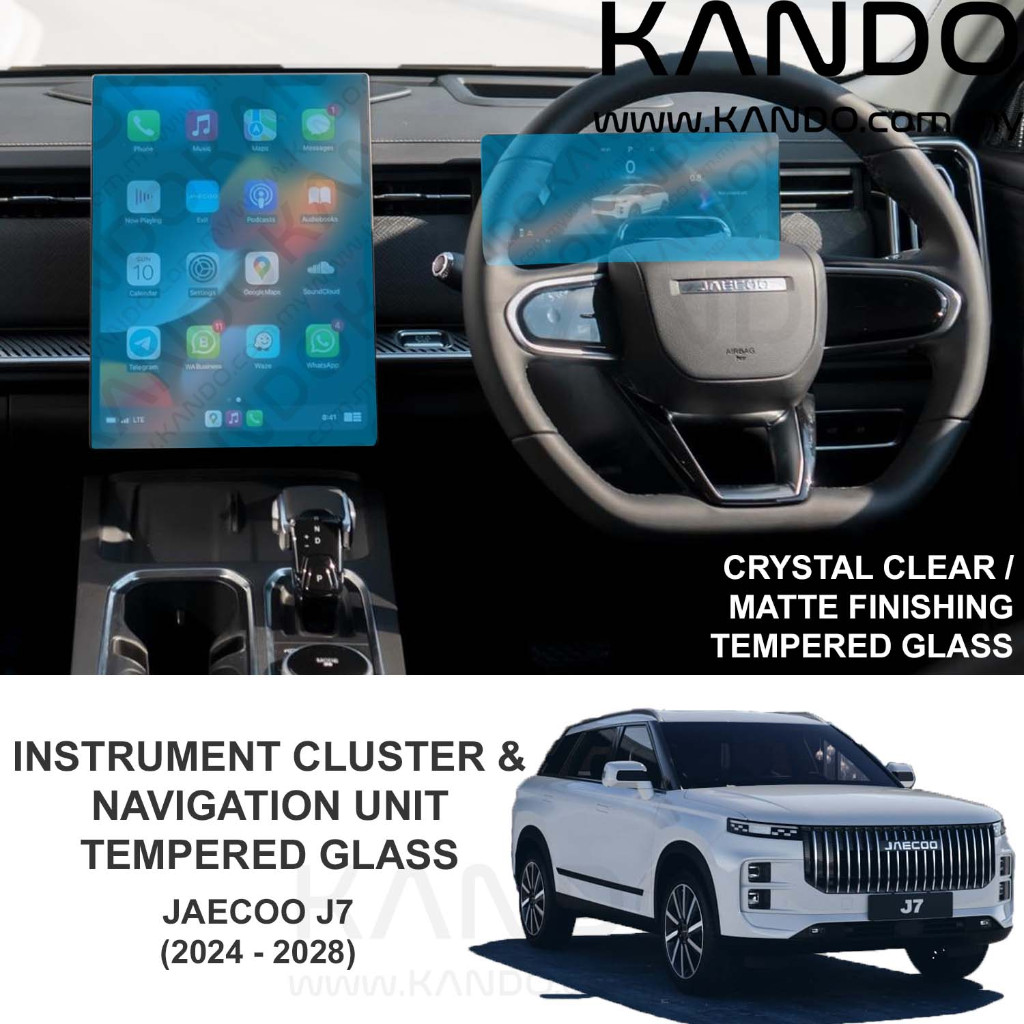 Jaecoo J7 Tempered Glass Protector Jaecoo J7 PHEV Screen Protector ...