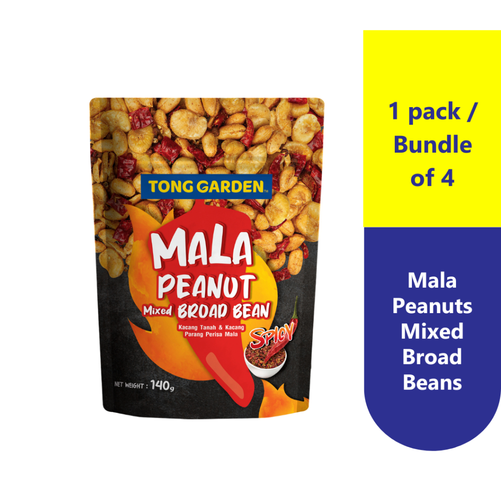 Tong Garden Mala Peanuts Mixed Broad Beans 140g (1 pkt/Bundle of 4 ...