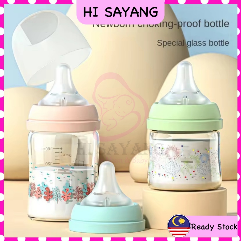 HiSayang BUBBLE BEAR Newborn Baby Milk Glass Bottle Wide Neck Anti ...