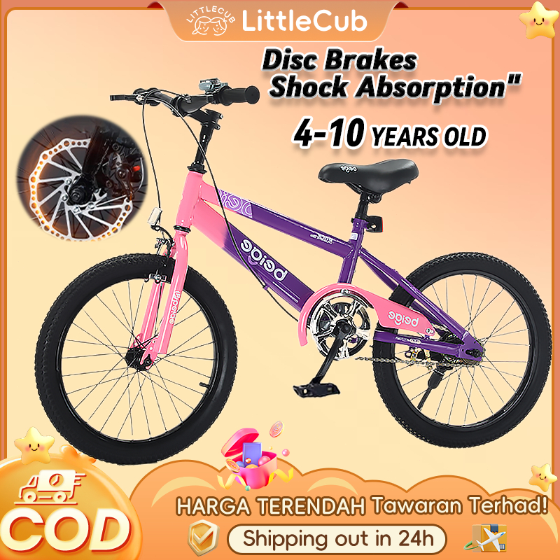 Kids Basikal Disc Brake MTB bicycle 16/18 inch for basikal budak 10 ...
