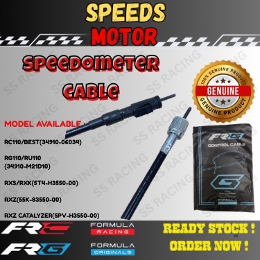 100%ORIGINAL SPEEDOMETER CABLE RC110/BEST RG110/RU110 RXS/RXK RXZ RXZ ...