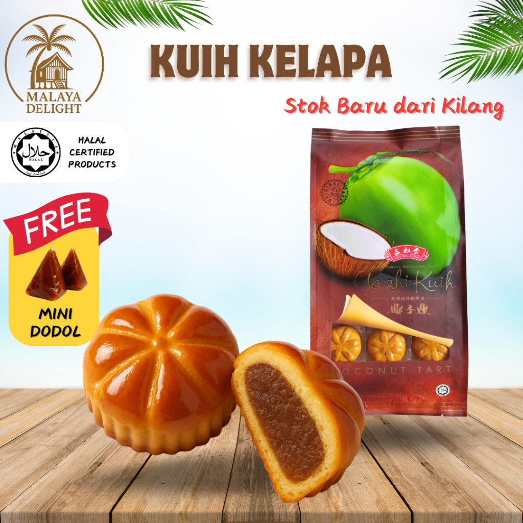 Kuih Kelapa HALAL | San Shu Gong Coconut Tarts Melaka | 三叔公 椰子挞 ...