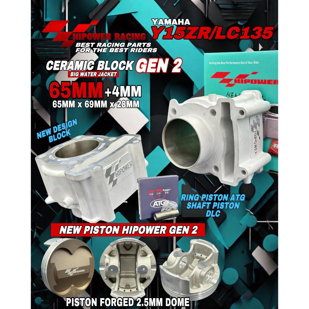 HIPOWER BLOCK RACING NEW VERSION 135LC Y15 Y15ZR LC135 LC PISTON BARU ...