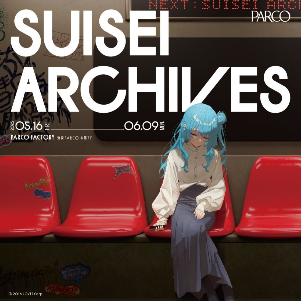 [PO - Limited] hololive Hoshimachi Suisei SUISEI ARCHIVES x PARCO ...