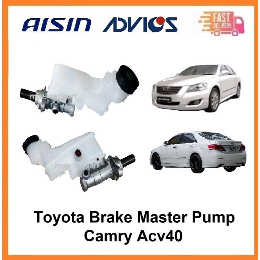 Aisin Toyota Camry Acv40 Brake Master Pump Assy (BMTP-A28) | Shopee ...