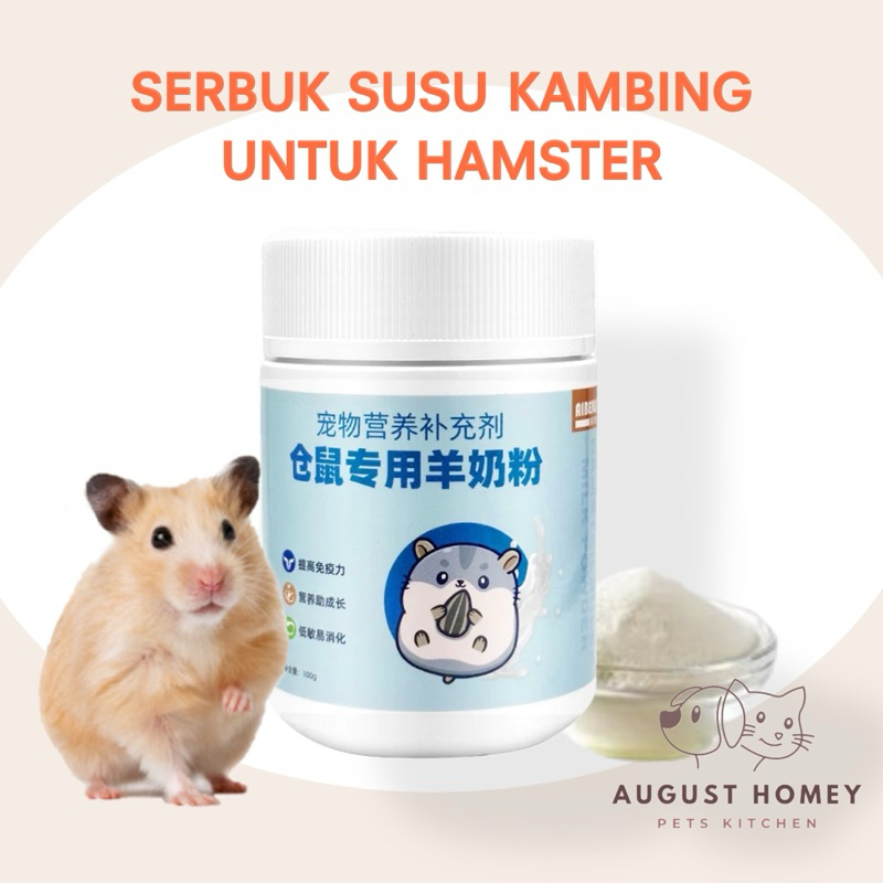 SUSU KAMBING GOAT MILK POWDER FOR HAMSTER 100G READY STOCK | Shopee ...
