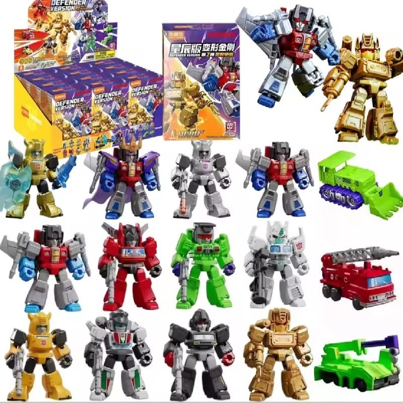 Blokees Transformers Building Figure Defender Version 02 The Overthrow ...