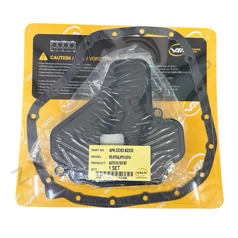 AUTO TRANSMISSION FILTER KIT FOR PERODUA ATIVA TURBO,MYVI D51A (CVT ...