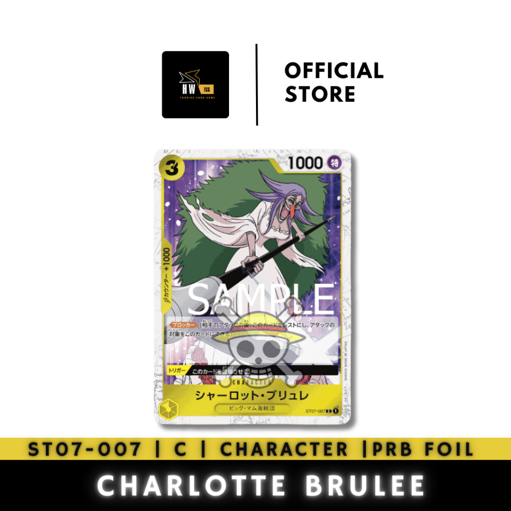 [HWTCG] ONE PIECE CARD GAME PREMIUM BOOSTER [PRB-01] ST07-007 | C | CHARACTER |PRB FOIL ...