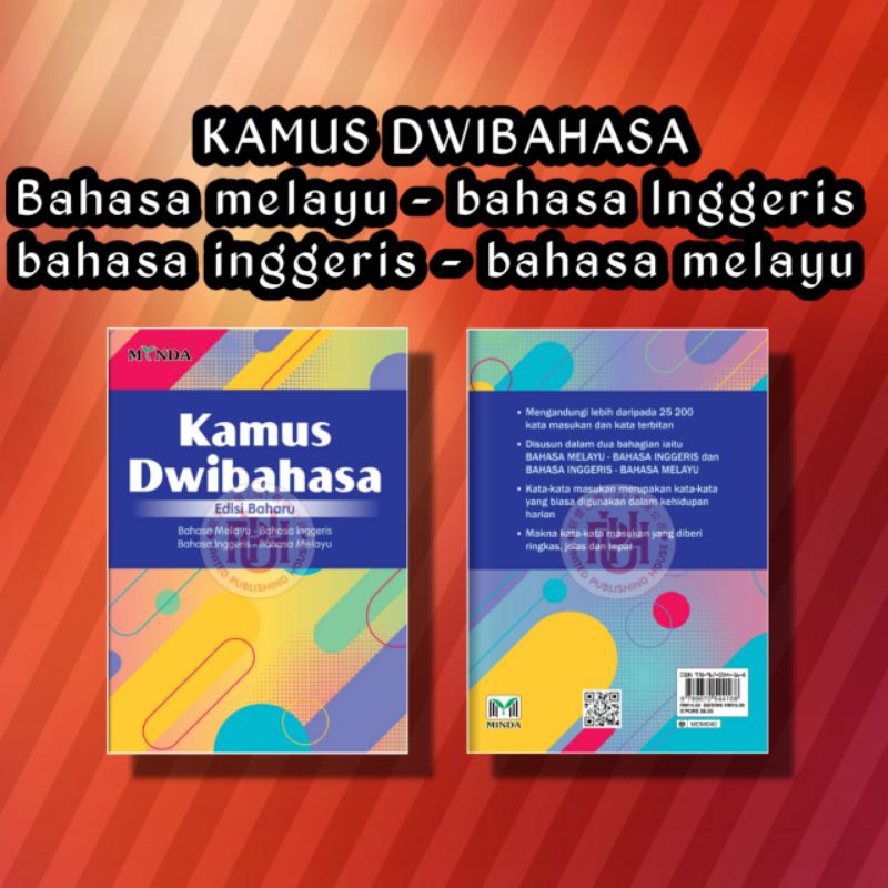 MIND : KAMUS DWIBAHASA (bahasa melayu - bahasa Inggeris/bahasa Inggeris ...