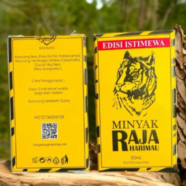 MINYAK RAJA URUT ISTIMEWA minyak lintah gunung minyak lintah gunung ...