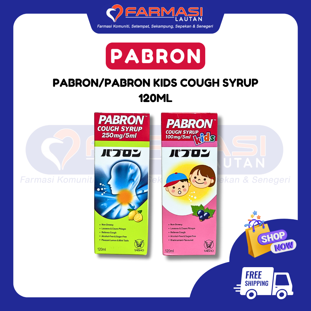 Pabron Cough Adults/Kids Syrup 120mL (For Phlegm) | Shopee Malaysia