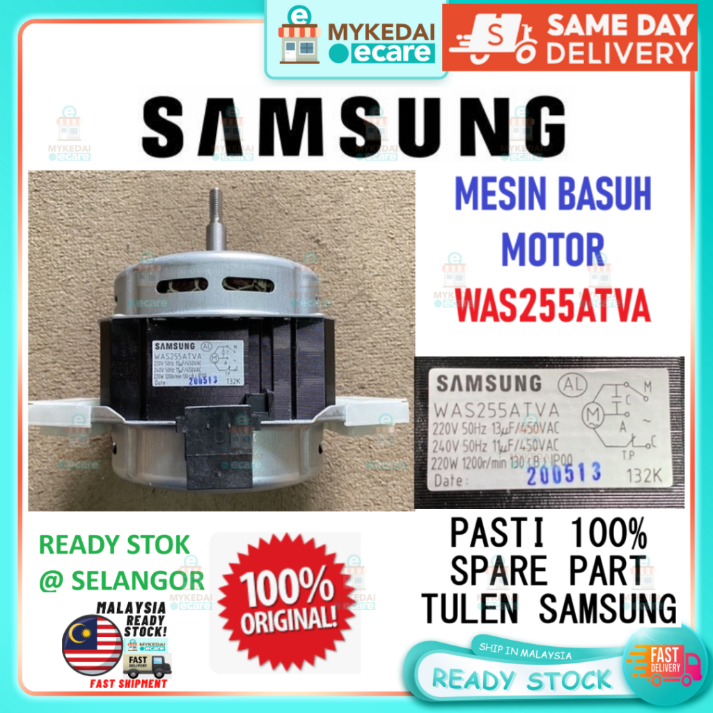 Samsung Singer WAS255ATVA mesin basuh motor Washing Machine (Auto) 220W ...