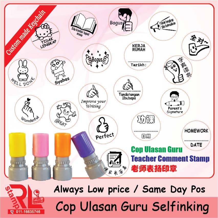 R17BI READY STOACK /cop nama /cop nama stamp /cop guru /chop custom made /murah rubber stamp ...