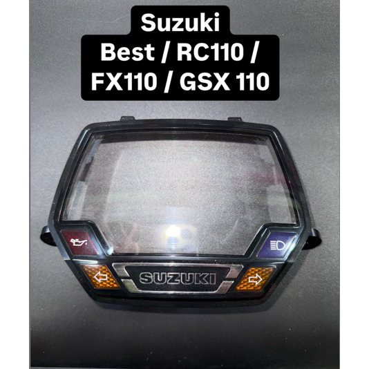 SUZUKI GSX 110 BEST 110 RC 110 FX 110 FX110 METER LENS METER COVER CASING METER CERMIN METER ...