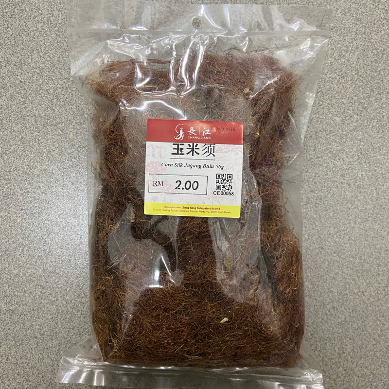 Jagung Bulu 玉米须 玉米茶 [50g] Corn Silk Corn Stigma PKABR | Shopee Malaysia