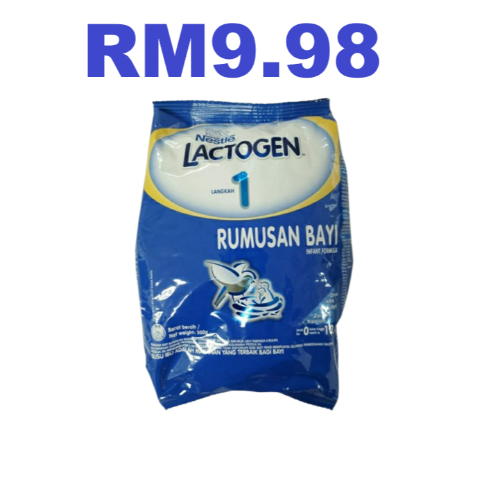 Nestle Lactogen Infant Formula Step 1 300g (milk formula) rumusan bayi ...