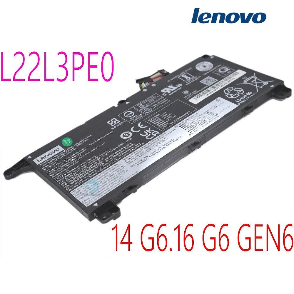 LEMOVO L22D3PE0 L22B3PE0 THINKBOOK 14 G6 IRL ABP 21KJ L22C3PE0 L22L3PE0 ...