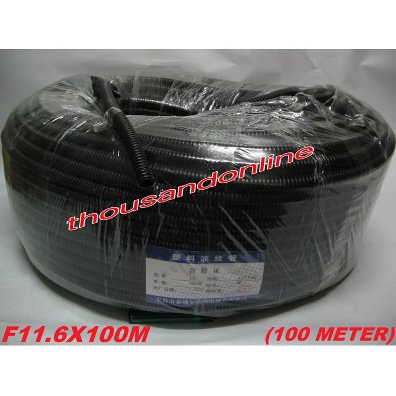WIRE CONDUIT PVC FLEXIBLE CONDUIT WIRE LOOM SLEEVE TUBE POLYETHYLENE ...