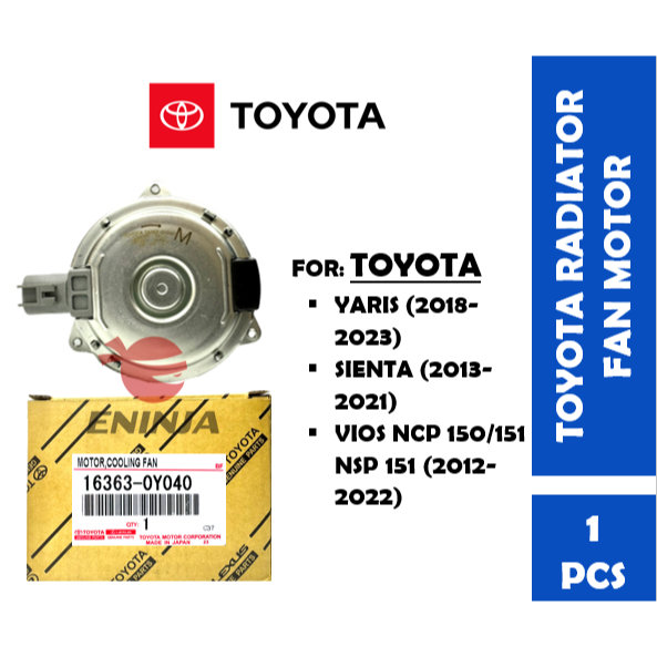 TOYOTA Radiator Fan Motor For Toyota Vios Ncp150/ Ncp151/ Nsp 151 ...