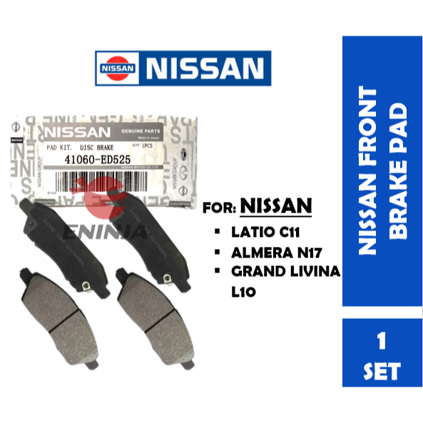 【100% ORIGINAL】NISSAN Front Disc Brake Pad For Nissan Latio C11/ Grand Livina L10/ Almera N17 ...