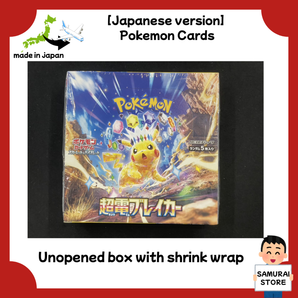 【From JAPAN】 Pokémon Card Game Scarlett & Violet Expansion Pack Cho-Den Breaker BOX | Shopee ...