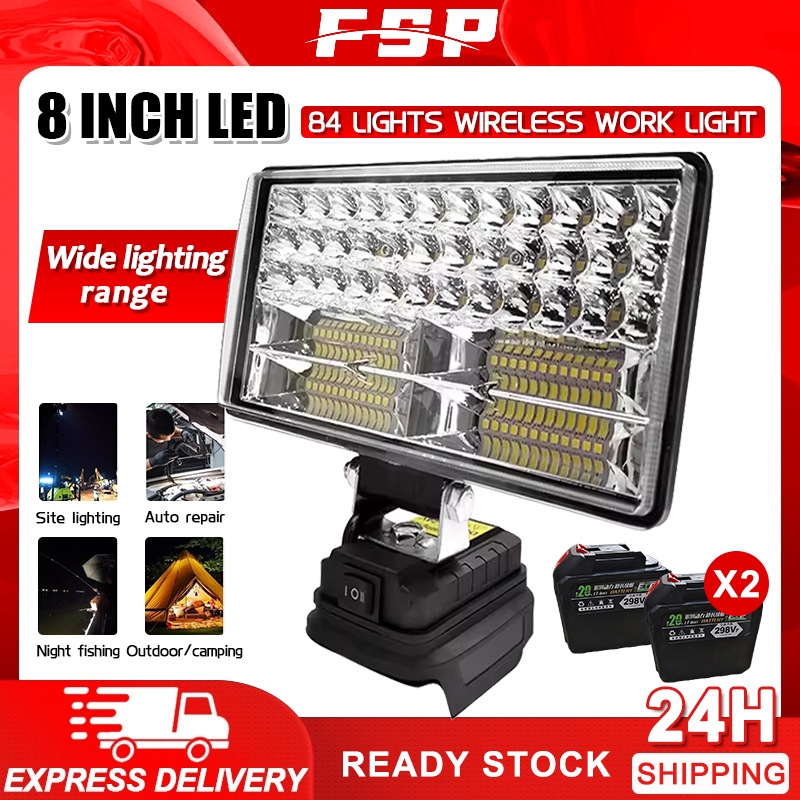8 Inch Cordless LED Work Light Spot Electric Emergency Flashlight ...