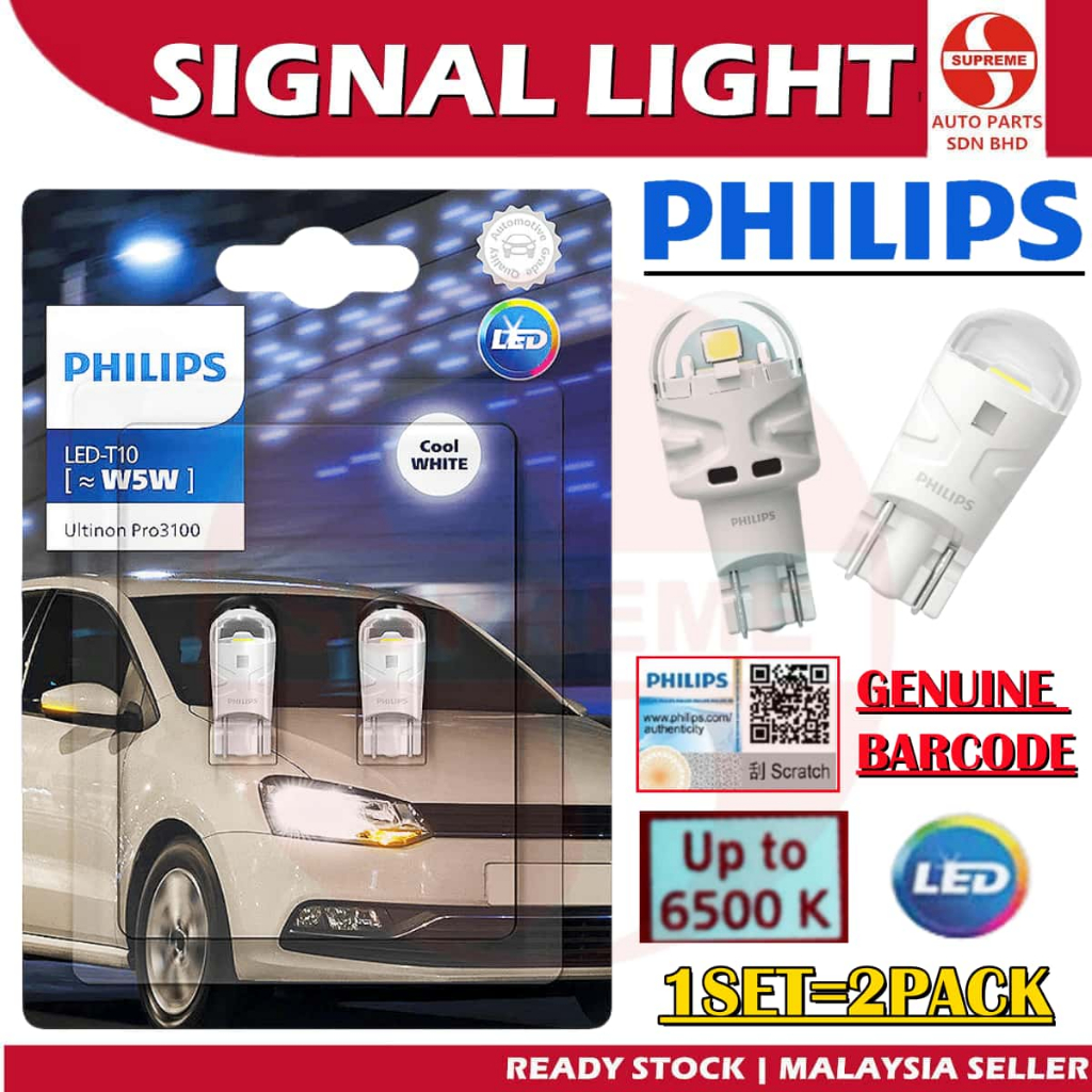 S2U Philips Ultinon Pro3100 LED Signal Light Radiant Reverse Interior Turn White T10 Mentol ...