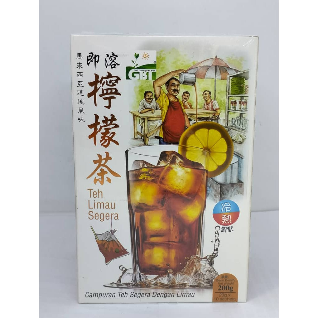 GBT-INSTANT LEMON TEA即溶柠檬茶200G(20G X 10 SACHETS) | Shopee Malaysia