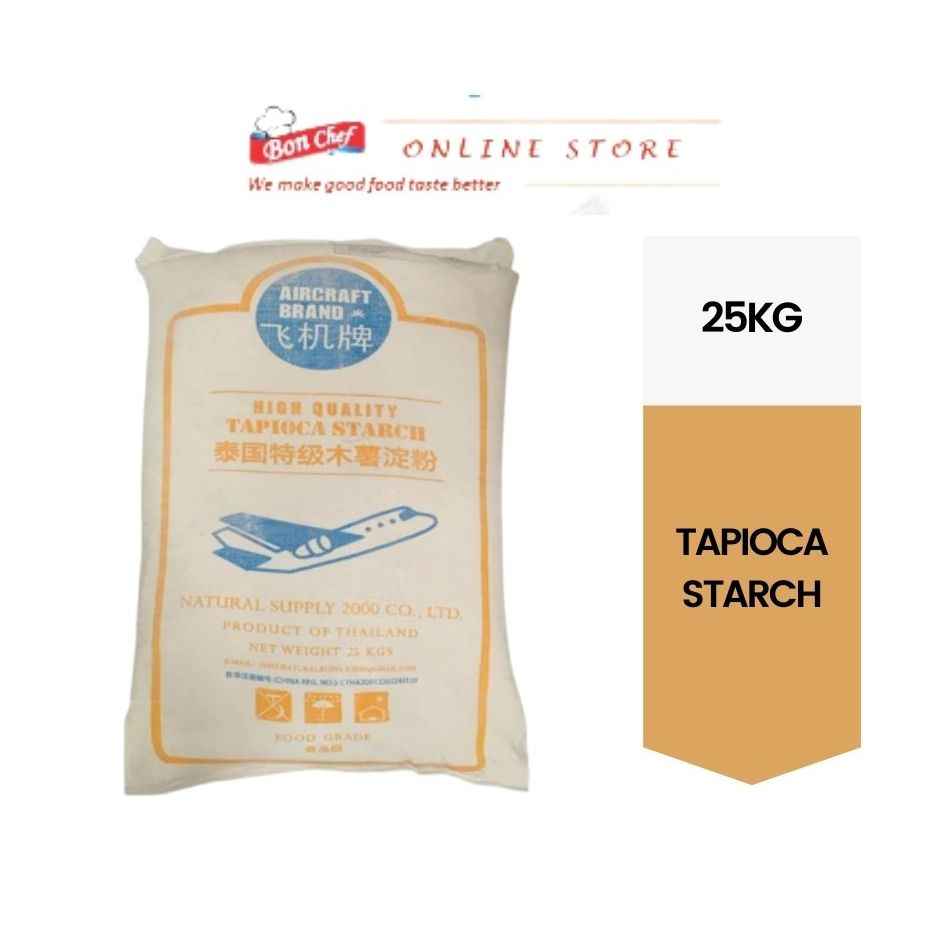 25kg Tapioca Starch Aircraft Brand / Tepung Ubi Kayu | Shopee Malaysia