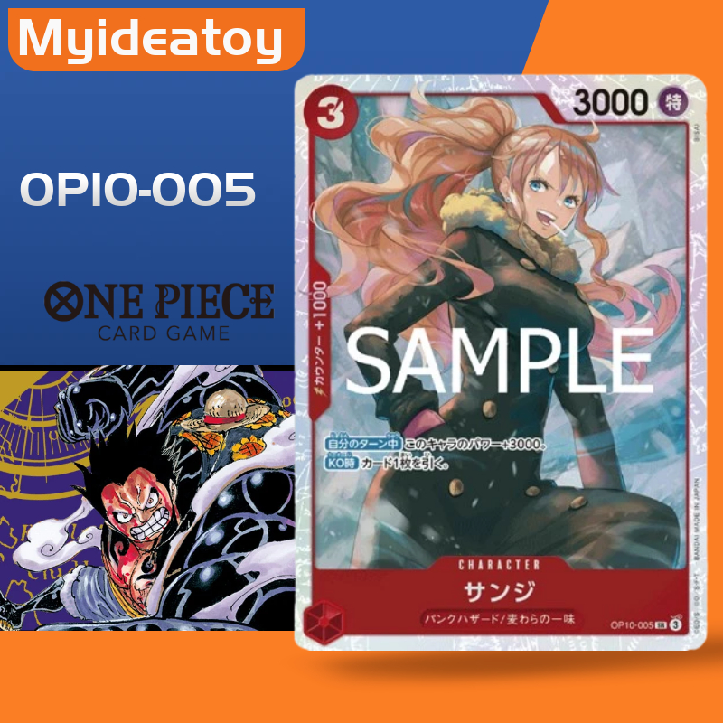 ONE PIECE CARD Game OP10-005 Sanji ( SR ) opcg OP10-05 Red | Shopee Malaysia