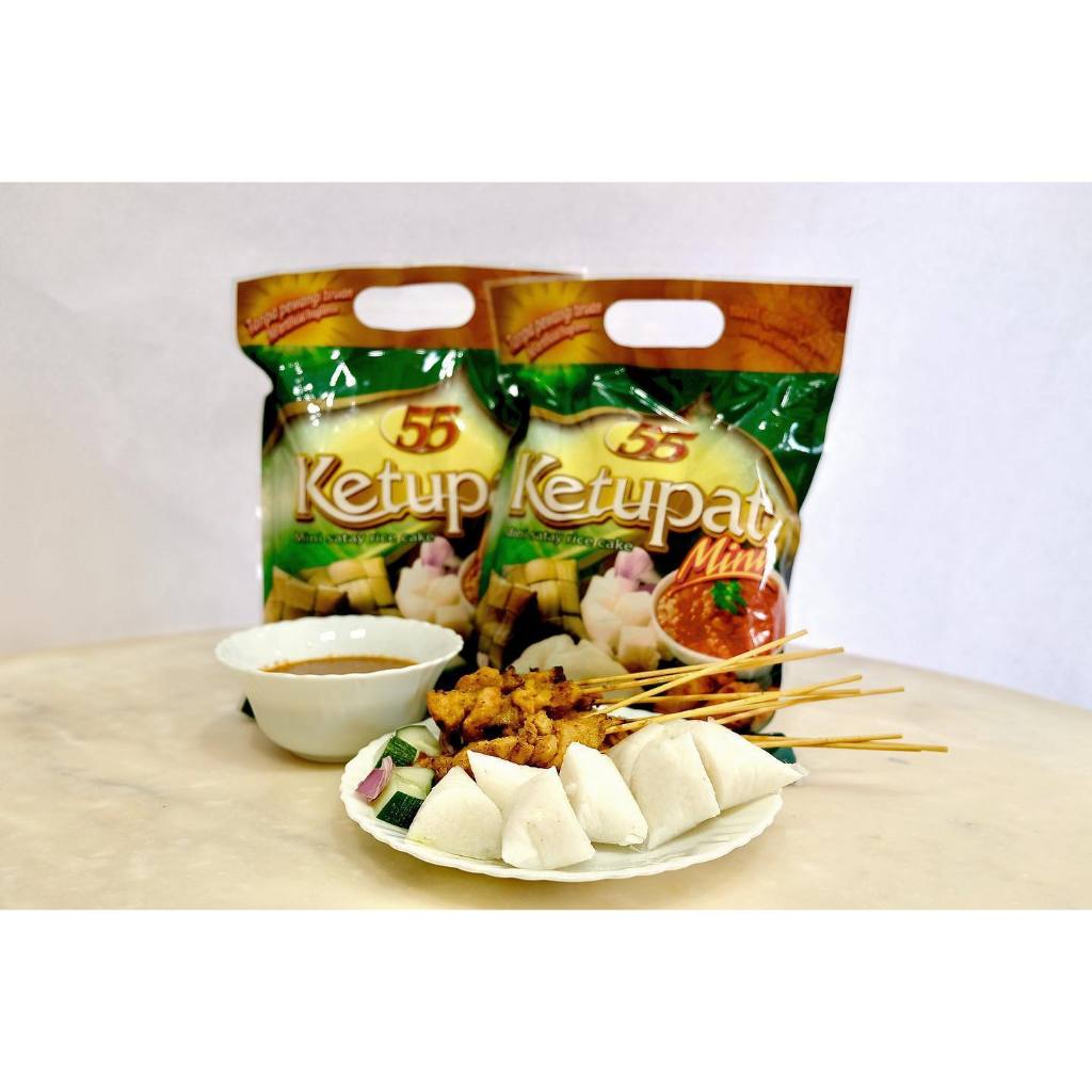 55 KETUPAT MINI SATAY RICE | Shopee Malaysia