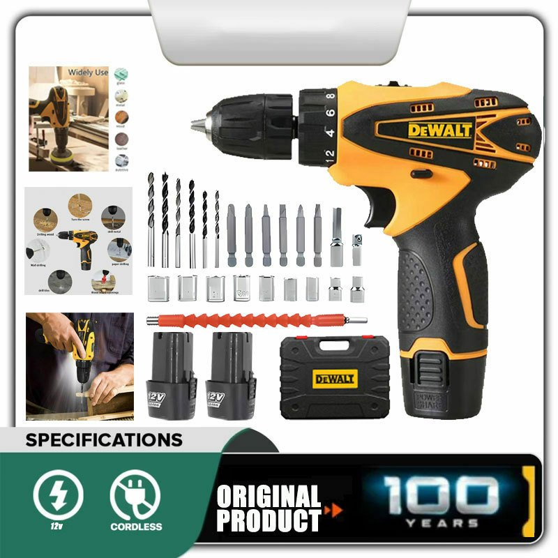 12VDF330 cordless drill bit lithium battery industrial grade hand drill ...