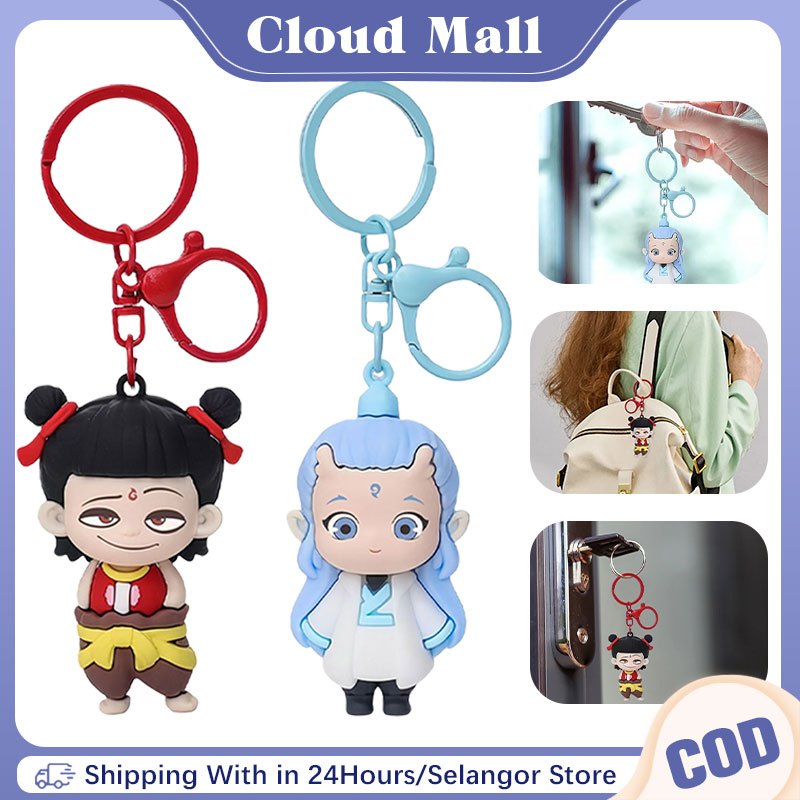 Ne Zha 2 Keychain 3D PVC Figure Cute Ao Bing Backpack Charm Anime Gift ...