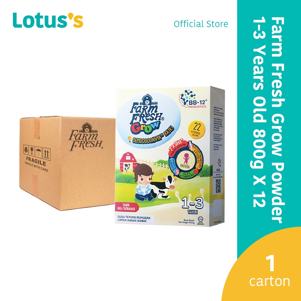 Farm Fresh Grow Powder 1-3 Years Old 800g X 12 (1 Carton) | Shopee Malaysia