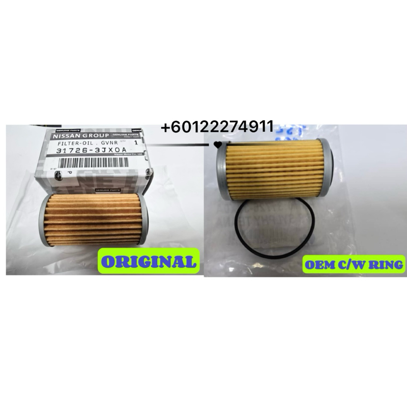 READYSTOCKS CVT COOLER AUTO FILTER ORIGINAL OEM NISSAN SERENA C26 C27 ...