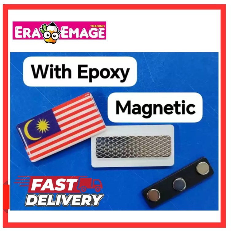 【STOK SEDIA】Ada Lulus KPM Lencana Pin Malaysia Jalur Gemilang MAGNET ...