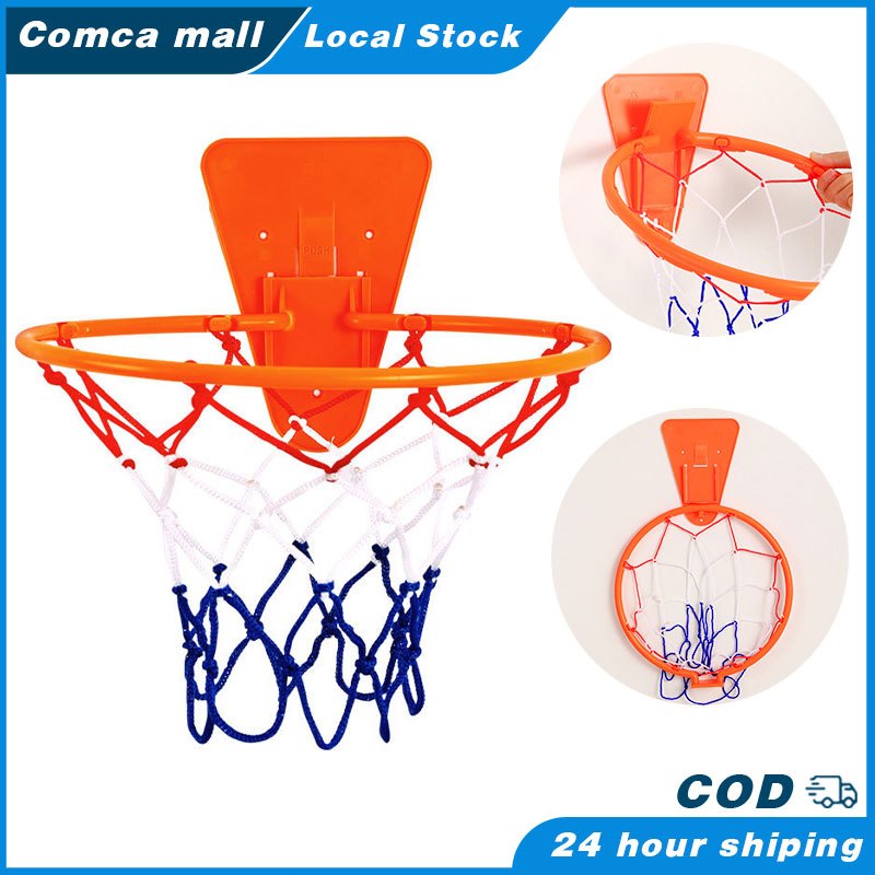 Kids Basketball Hoop / No-Punch Basketball Hoops / 30cm Silent ...