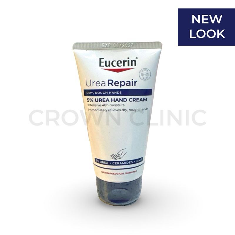 Eucerin UreaRepair PLUS 5% Urea Hand Cream 75ML | Shopee Malaysia
