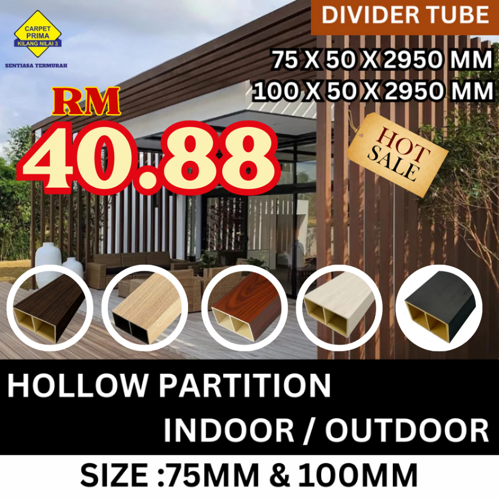 75MM/100MM FLUTED PILLAR DIVIDER TUBE PARTITION OUTDOOR TIANG PEMBAHAGI ...