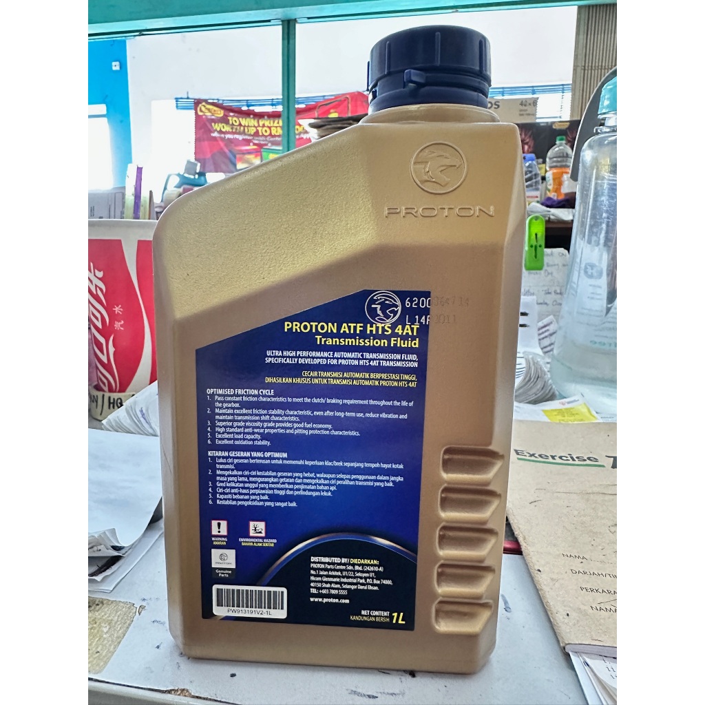 PROTON SAGA ATF HTS 4AT FULLY SYNTHETIC-AUTOMATIC TRANSMISSION FLUID 1L ...