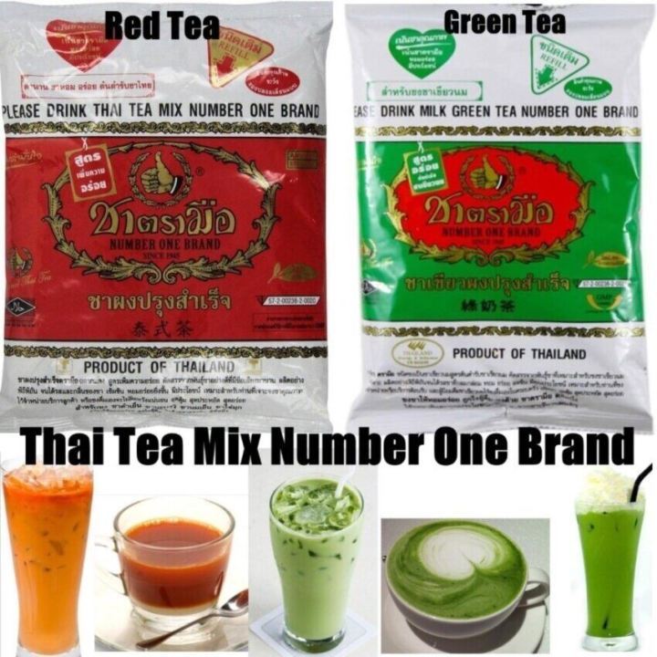 Green Tea Chatramue Serbuk Thai Teh Hijau thailand merah Boba pearl ...
