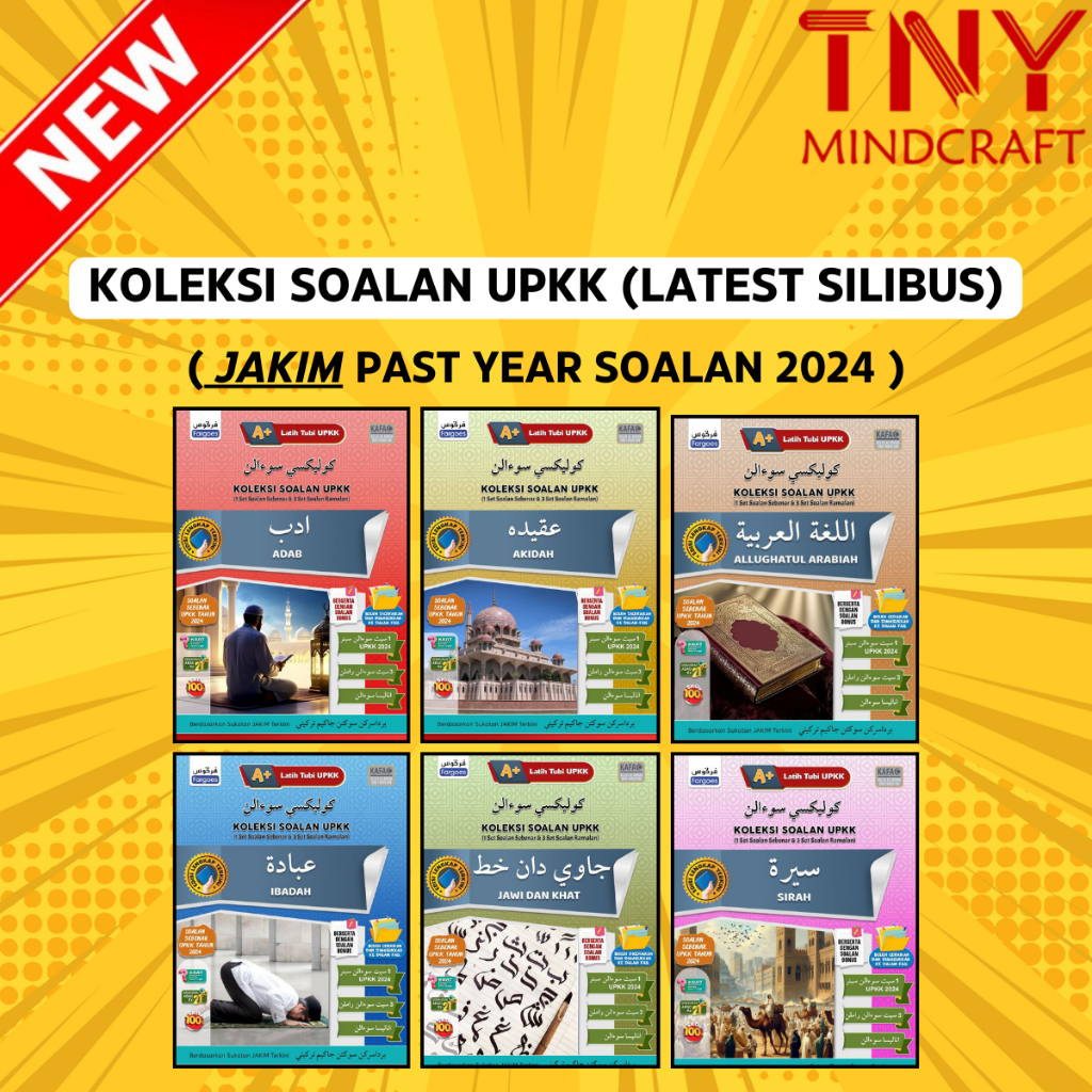 [TNY] UPKK 𝐄𝐃𝐈𝐒𝐈 𝟐𝟎𝟐5: Koleksi Soalan UPKK SEBENAR 2025 / SIMULASI UPKK ...